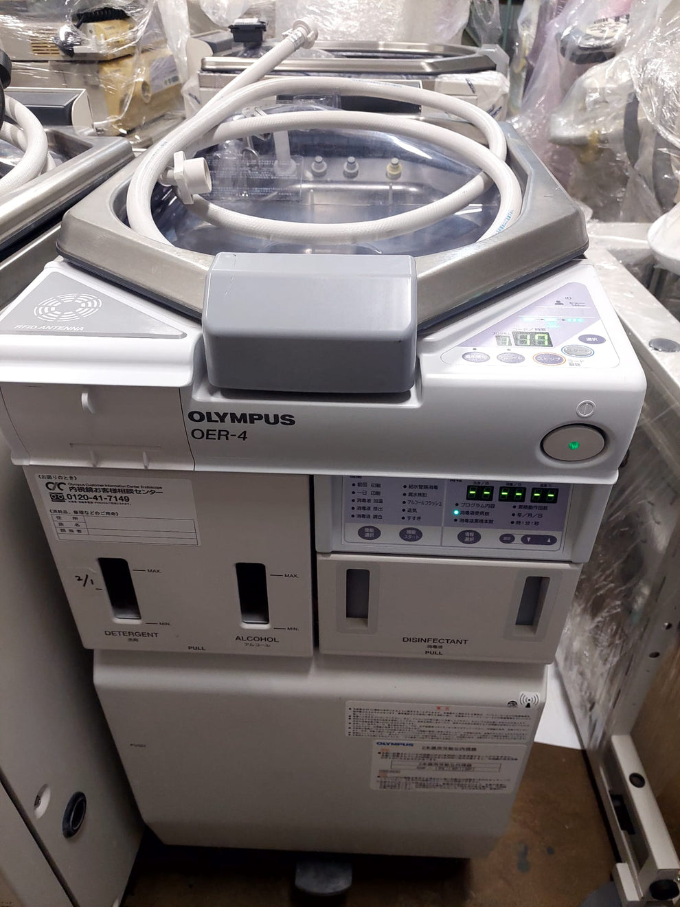 Olympus OER-4 Endoscopy washer / Disinfector dxb – Japan Medical ...